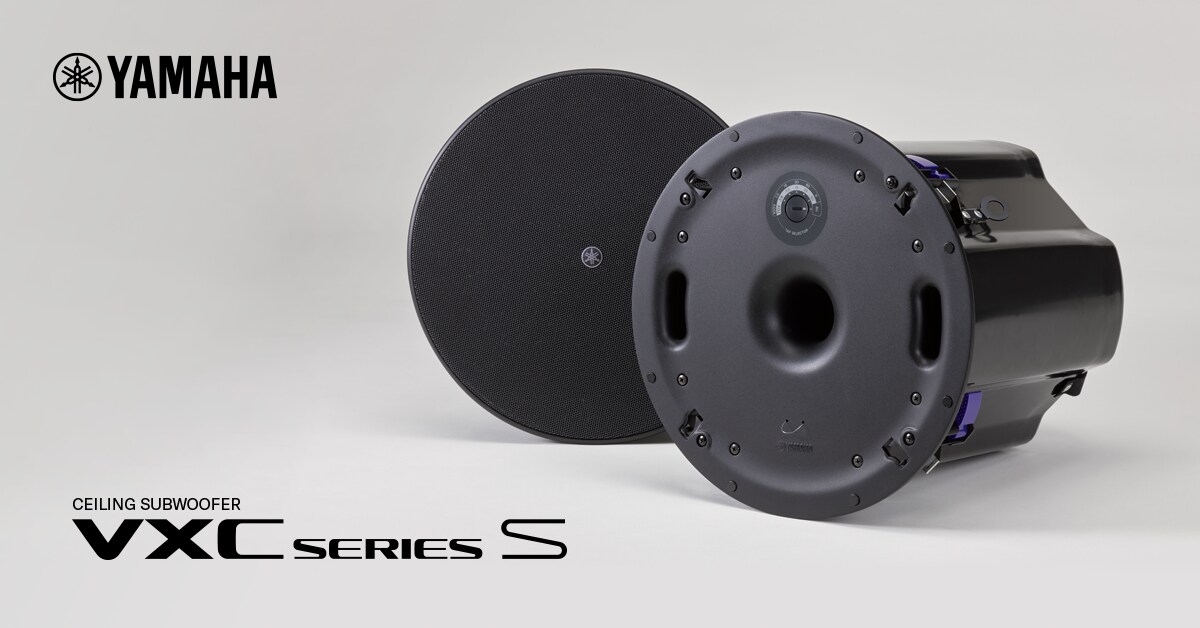 VXC Series "S model" - Oversikt - Speakers - Produkter - Audio - Yamaha ...
